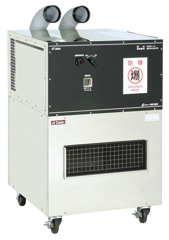 Explosion-protected Spot Coolers - DAIDO INDUSTRIES,INC.